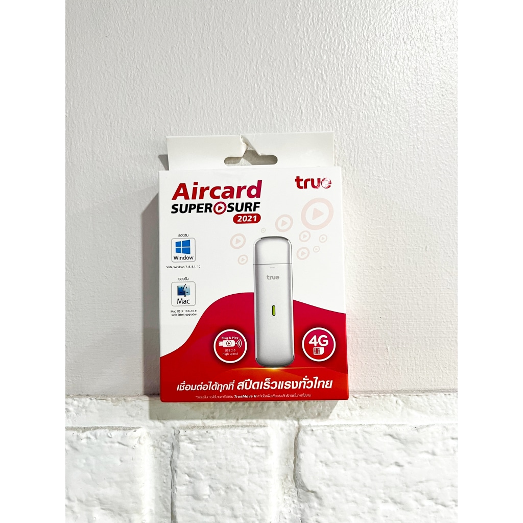 Air Card Super Surf ใส่ ซิม เฉพาะซิมทรู ใช้งานง่าย แอร์การ์ด 4G ใส่ซิม ...