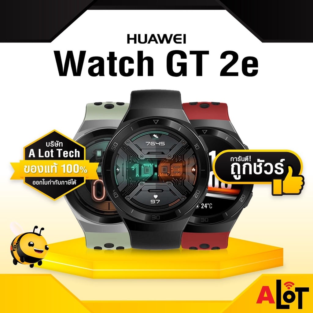 Humax T3ATV2 AC1200 Wi-Fi Dual Band Gigabit Router(Quantum) ออกใบกำกับ ...