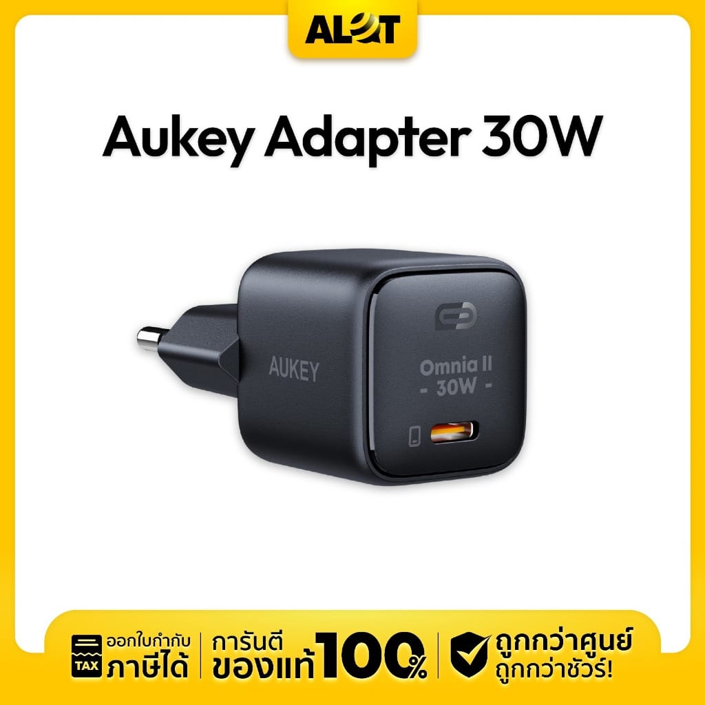 Humax T3ATV2 AC1200 Wi-Fi Dual Band Gigabit Router(Quantum) ออกใบกำกับ ...